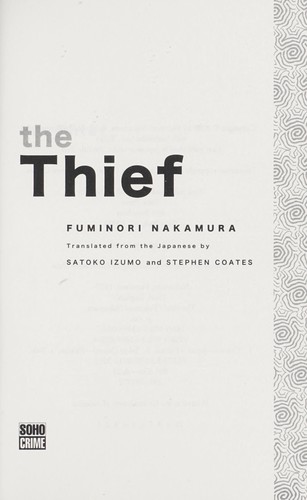 The Thief - Fuminori Nakamura - By The Book
